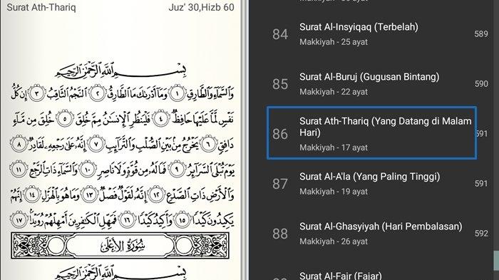 Surat At-Tariq Ayat 1-17 dan Artinya Lengkap Tulisan Arab, Latin dan ...