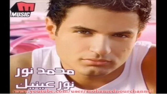 Translate Lirik Lagu Hayaty by Mohamed Nour, Lagu Bahasa Arab Viral ...