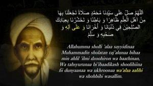 Lirik Lagu Rukun Sholat Ada 17 beserta Sholawat Nabi Lengkap Arab ...