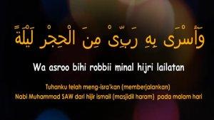Lirik Sholawat Habibi Anta Ya Muhammad Lengkap Arab & Latin, Lantunan Merdu Berisi Pujian untuk ...