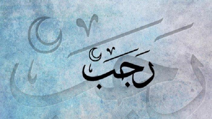 Doa Awal Bulan Rajab 1443 H pada Kamis 3 Februari 2022, Simak Niat ...