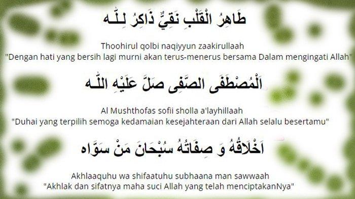 BACAAN Lirik Sholawat Thohirul Qolbi Bahasa Arab dan Latin serta ...