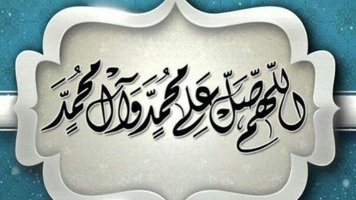 Manfaat dan Bacaan Sholawat Haibah Latin dan Arab, Lengkap dengan Arti ...