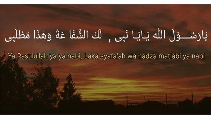 Lirik Isyfa' Lana, Sholawat ya Rosulullah Ya Ya Nabi, Laka syafa'ah ...