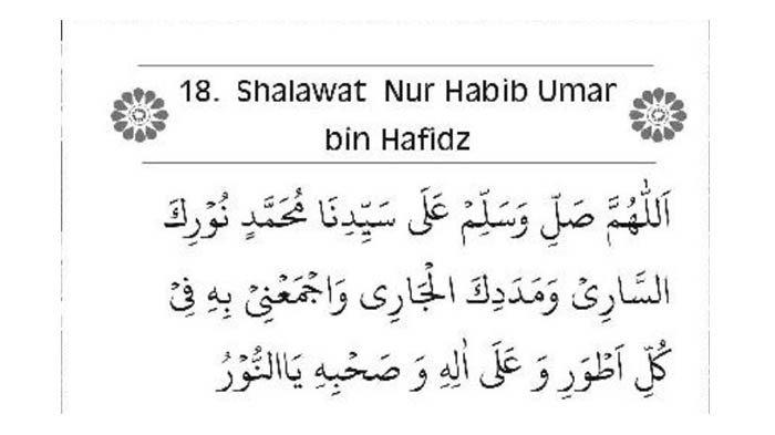 Lirik dan Lafal Sholawat Nur Habib Umar bin Hafidz dalam Tulisan Arab dan Latin ...