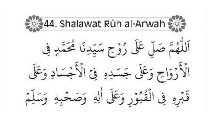 Lirik dan Lafal Sholawat Ruh al Arwah dalam Tulisan Arab dan Arab Latin ...