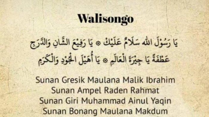 Teks Lirik Sholawat Wali Songo: Ya Rasulullah Salamun Alaik Ya ...