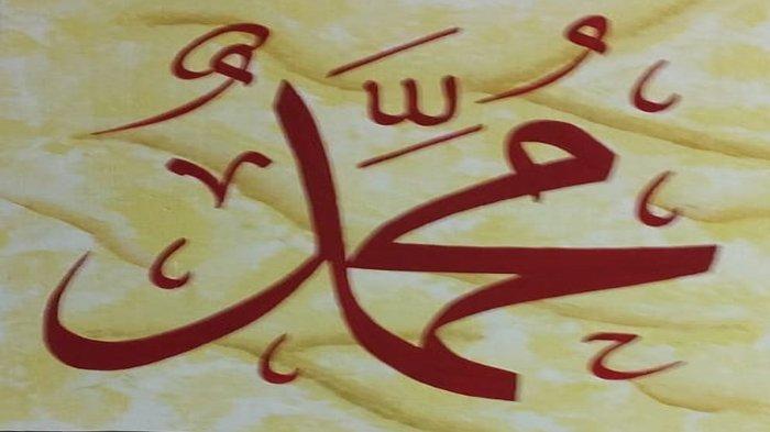 The Story of The Prophet Muhammad SAW : Kisah Nabi Muhammad dan Lima ...