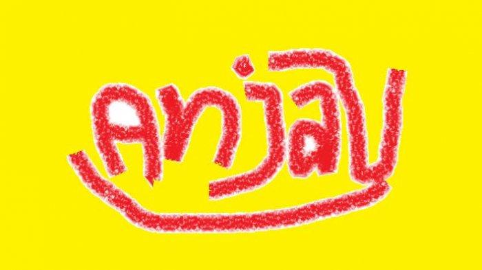 Begini Penjelasan Tentang Arti Anjay, Arti Anjir, Arti Anj dan Arti ...