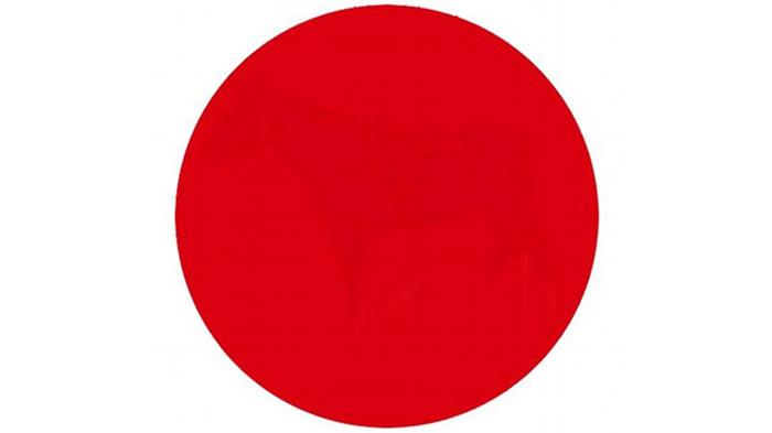 Bisakah Anda Melihat Gambar Lain dalam Bulatan Merah Ini ...