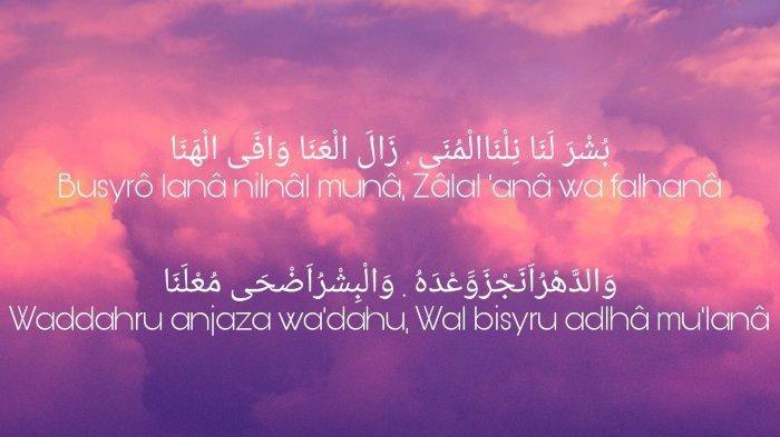Lirik Sholawat Busyrolana Lengkap Tulisan Latin, Arab dan Artinya ...