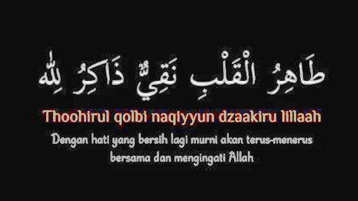 Teks Sholawat Thohirul Qolbi, Potongan Lagu Maher Zain Berjudul Mawlaya ...