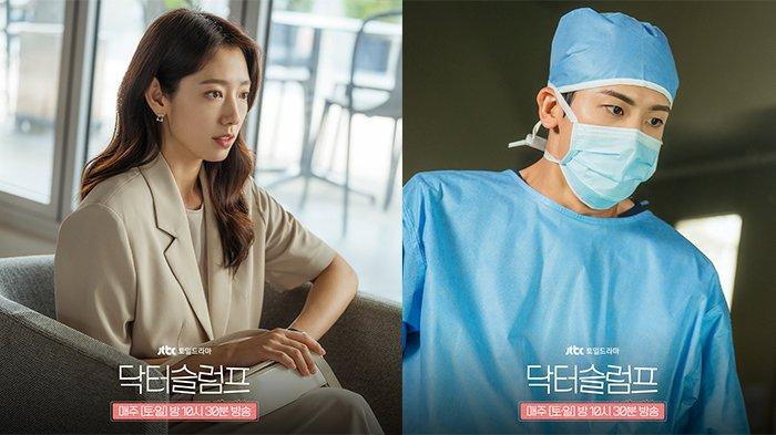 Nonton Drakor Doctor Slump Episode 11, 12 Sub Indo, Park Hyung Sik ...