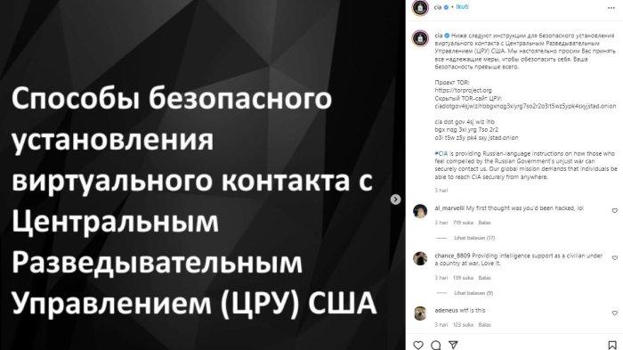 Amerika Memulai Perang Intelijen Kontra Rusia, Secara Terbuka Ajak ...