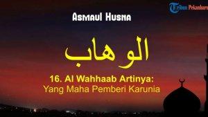Download Gambar Kaligrafi Asmaul Husna Lengkap dengan Arti 99 Asmaul Husna untuk Anak - Halaman ...