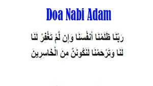 Kisah Nabi Adam : Tinggi Nabi Adam 18 Meter dan Penciptaan Siti Hawa ...