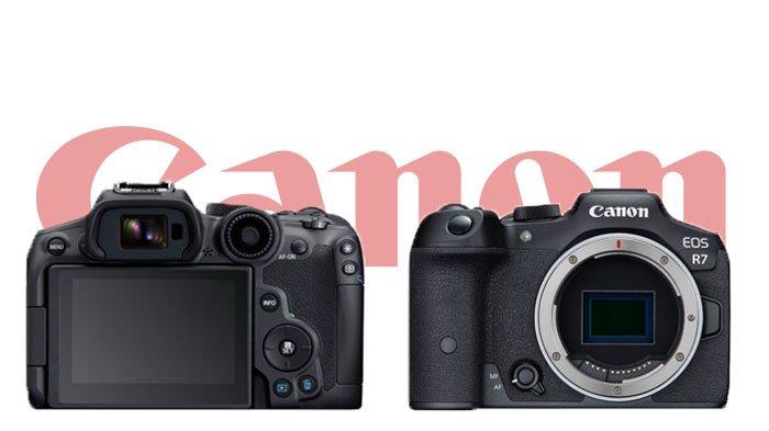 Focus Bracketing di EOS R7, Pengguna Dapat Memilih untuk Memotret ...