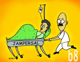 Layanan Jampersal Layani Persalinan Gratis Dari Pemerintah, Cek ...