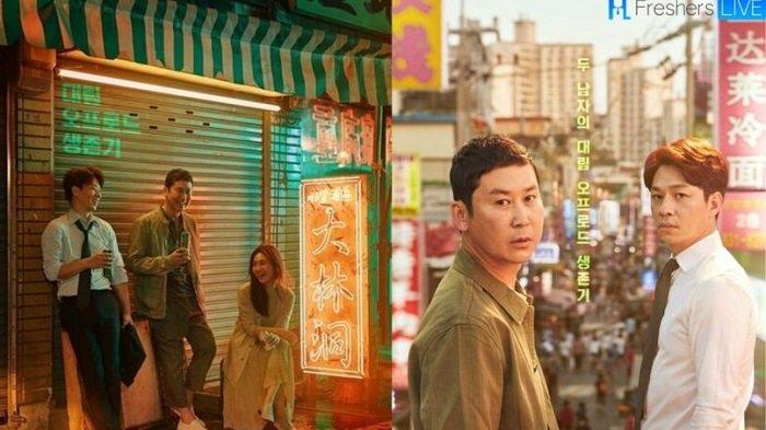 Sinopsis Big Forest Dibintangi Yoo Ju Eun, Aktris yang Baru Saja Meninggal Dunia Akibat Bunuh ...