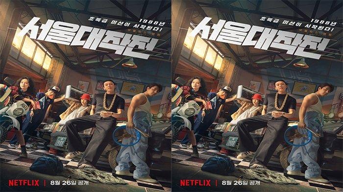 Sinopsis Film Seoul Vibe Dibintangi Yoo Ah In, Film Korea Terbaru ...