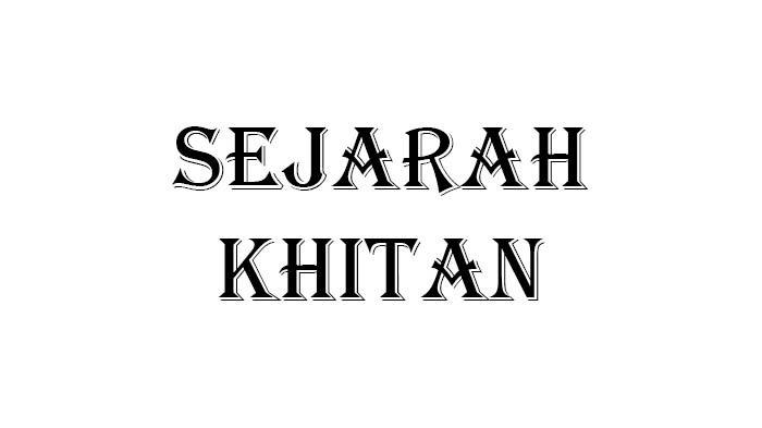 Tentang Khitan atau Sunatan Bagi Muslim, Sejarah Serta Dalil ...