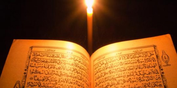 Mengenal Isi Kitab Zabur: Wahyu Allah untuk Nabi Daud AS - Halaman all ...