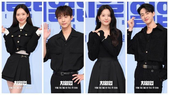 Daftar Pemain Drama Korea Cheer Up 2022, Bintang 'Penthouse' Han Ji Hyun Jadi Pemeran Utama ...