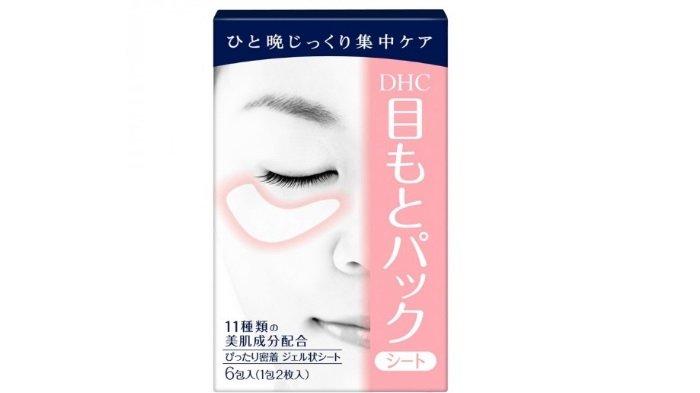 5 Rekomendasi Eye Mask Terbaik Atasi Mata Panda - Tribunshopping.com