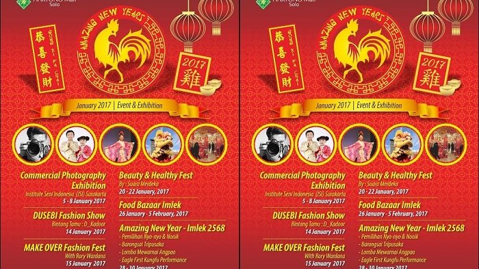 Akan Ada Banyak Event di Hartono Mall Solo Baru pada Bulan Januari 2017 ...