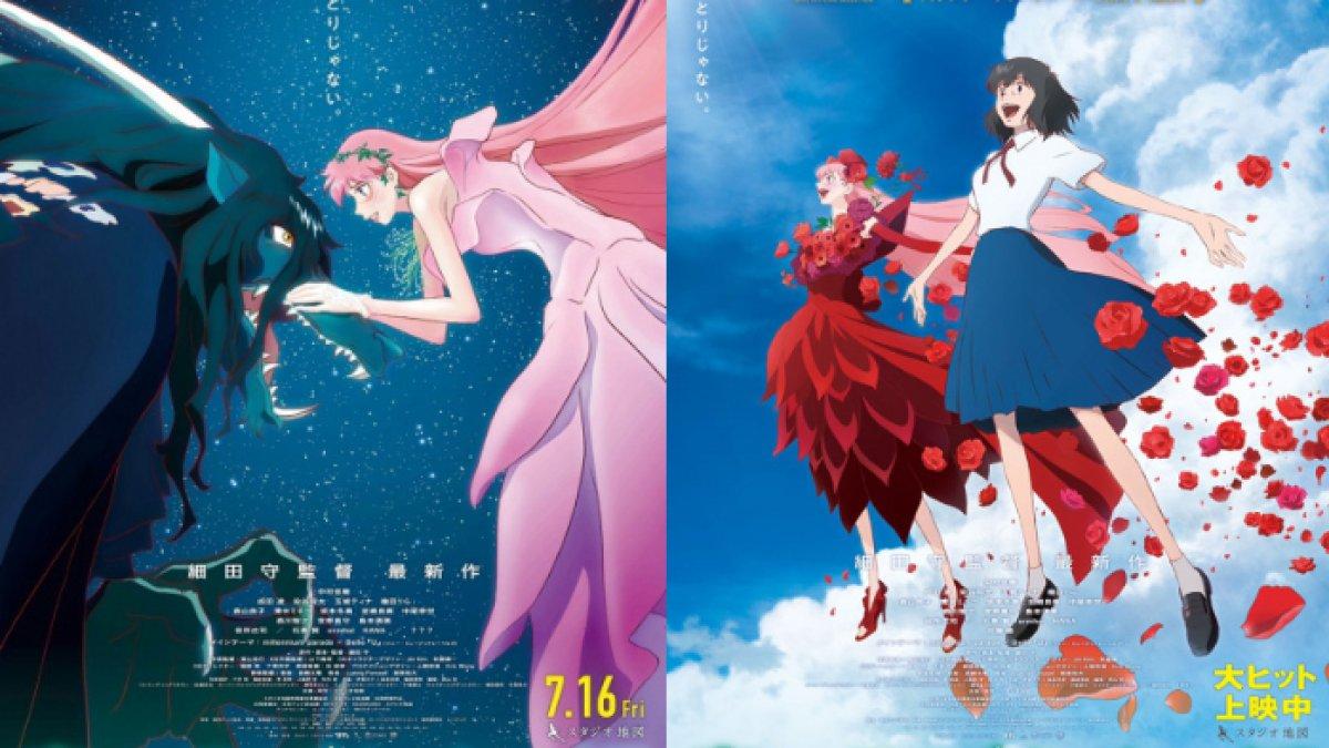 5 Anime 17+ Genre Musik, Termasuk Ao no Orchestra, Ada Pemain Biola ...