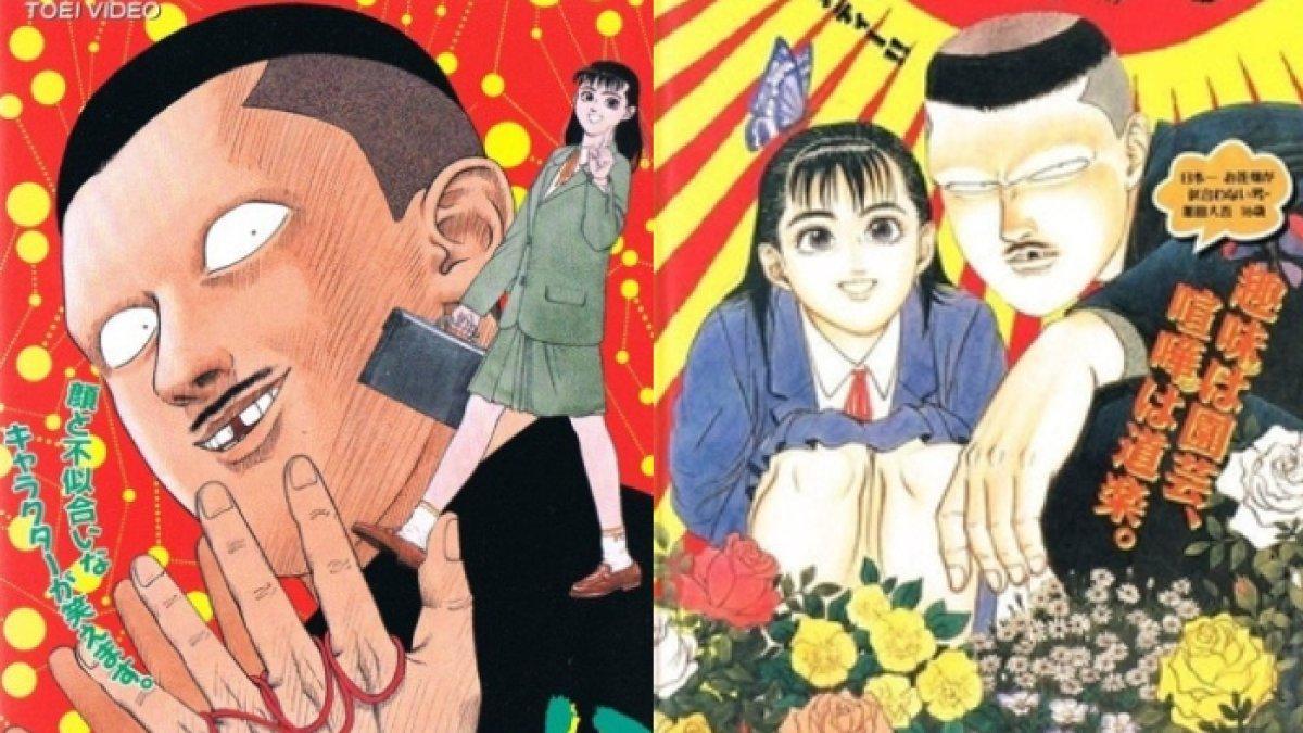 5 Anime 17+ Bertema Kenakalan Remaja atau Delinquents, Kame no Koura wa ...