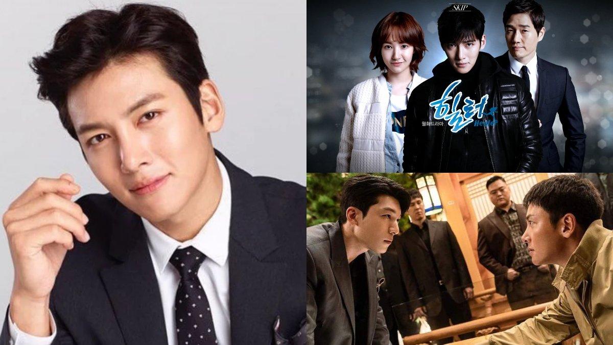 5 Drama Korea Terbaik Ji Chang Wook, Healer, Backstreet Rookie, The K2, hingga The Worst Of Evil ...