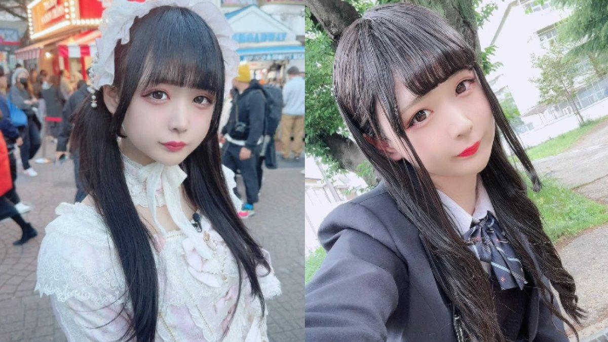 Cosplayer Ini Terkenal karena Kecantikannya, Penggemar Syok Ternyata ...