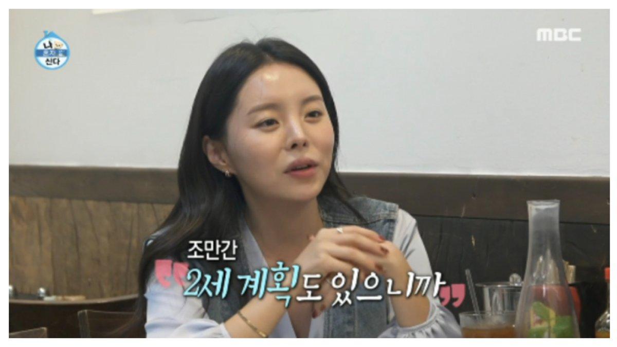 Mengenal Jeong Jiwoo: Adik J-Hope yang Kini Menjadi Influencer Mode dan ...