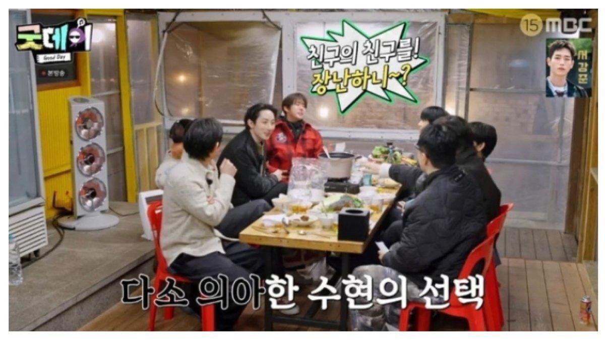 Kontroversi Kim Soo Hyun Bikin Rating 'Good Day' G-Dragon Merosot, Apa ...