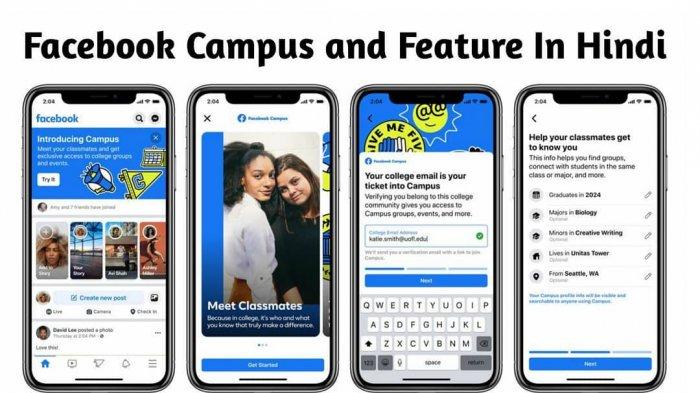 FACEBOOK CAMPUS Resmi Diluncurkan, Tampilan Mirip FB Jadul, Begini ...