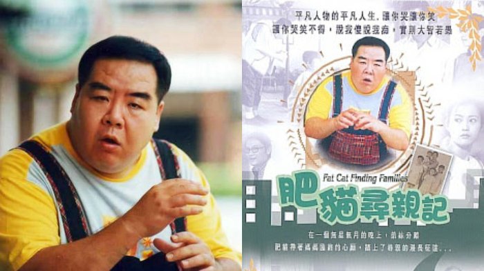 Ingat Fei Mao di Serial Mandarin yang Menguras Air Mata? Sekarang Sudah ...