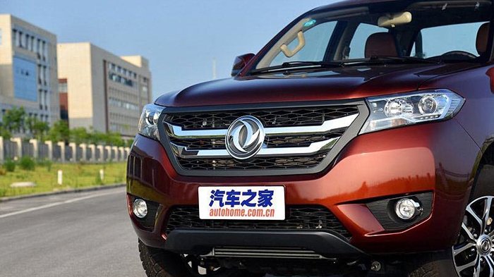 Lama Tak Ada Kabar, Netizen Temukan Penampakan Mobil Esemka di Jalan ...