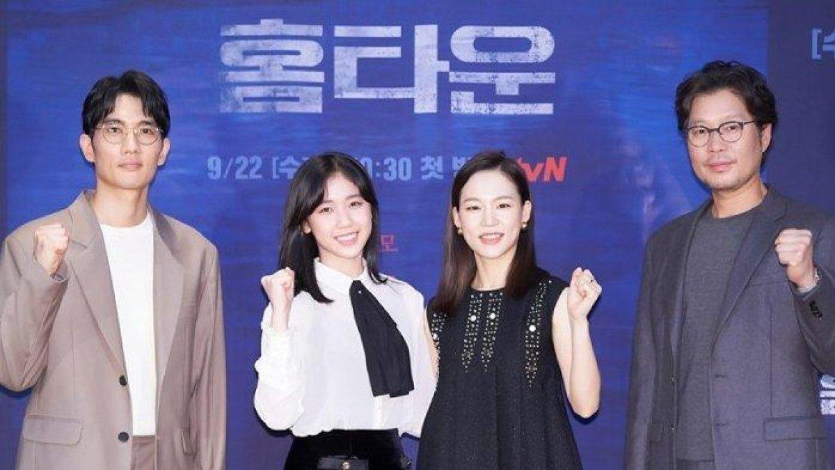 Sinopsis Drama Korea Hometown, Drama Misteri Dibintangi Uhm Tae Goo dan ...