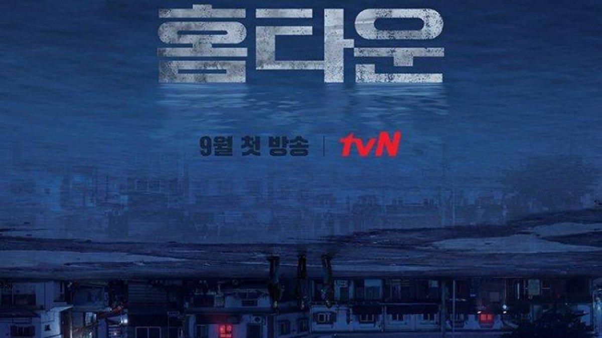Sinopsis Drama Korea Hometown, Drama Misteri Dibintangi Uhm Tae Goo dan ...