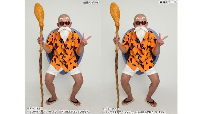 Kacamata Master Roshi - Aksesori Milik Kakek Mesum Dragon Ball Ini Bisa ...