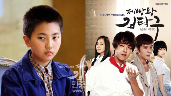 Ingat Kim Tak Goo Kecil Dalam Bread, Love, and Dreams? Sekarang Udah ...