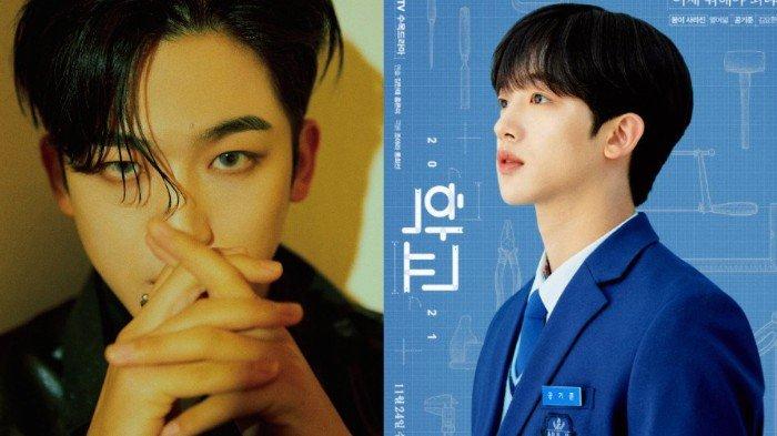 Kim Yo Han WEi Comeback Solo 'Illusion', Ia Pilih Lagu Ini untuk Karakter Gong Ki Joon 'School ...