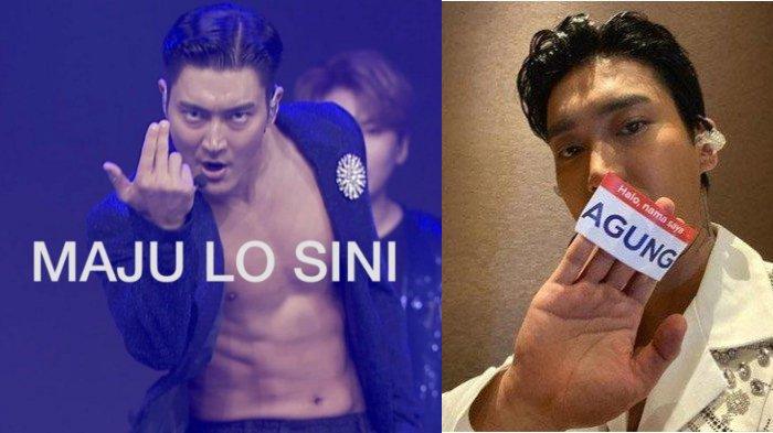 Memes Siwon Suho And Siwon. Rich Line
