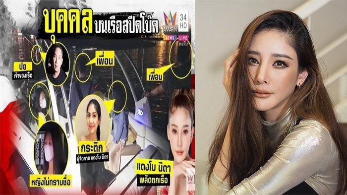 UPDATE Kasus Tenggelamnya Tangmo Nida, Rekaman CCTV Baru hingga Ada ...