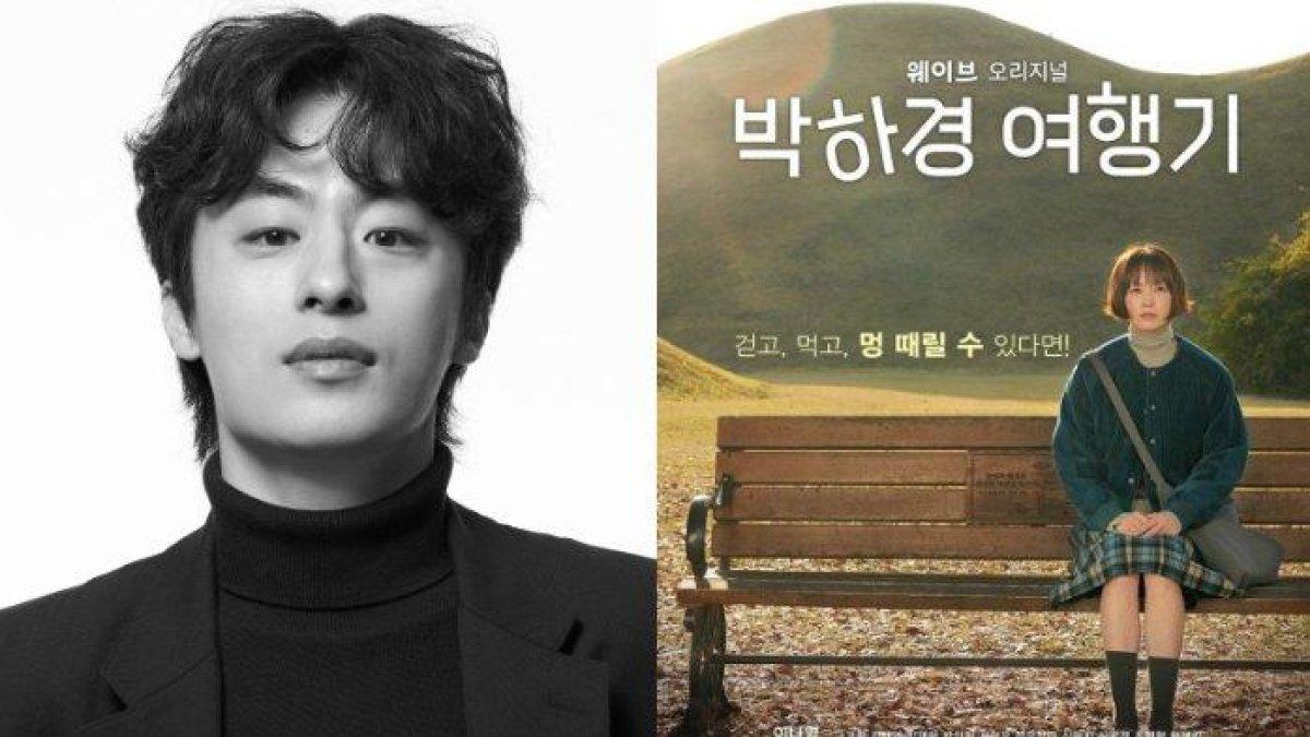 Sinopsis Drama Korea One Day Off, Perjalanan Satu Hari yang Dilakukan ...