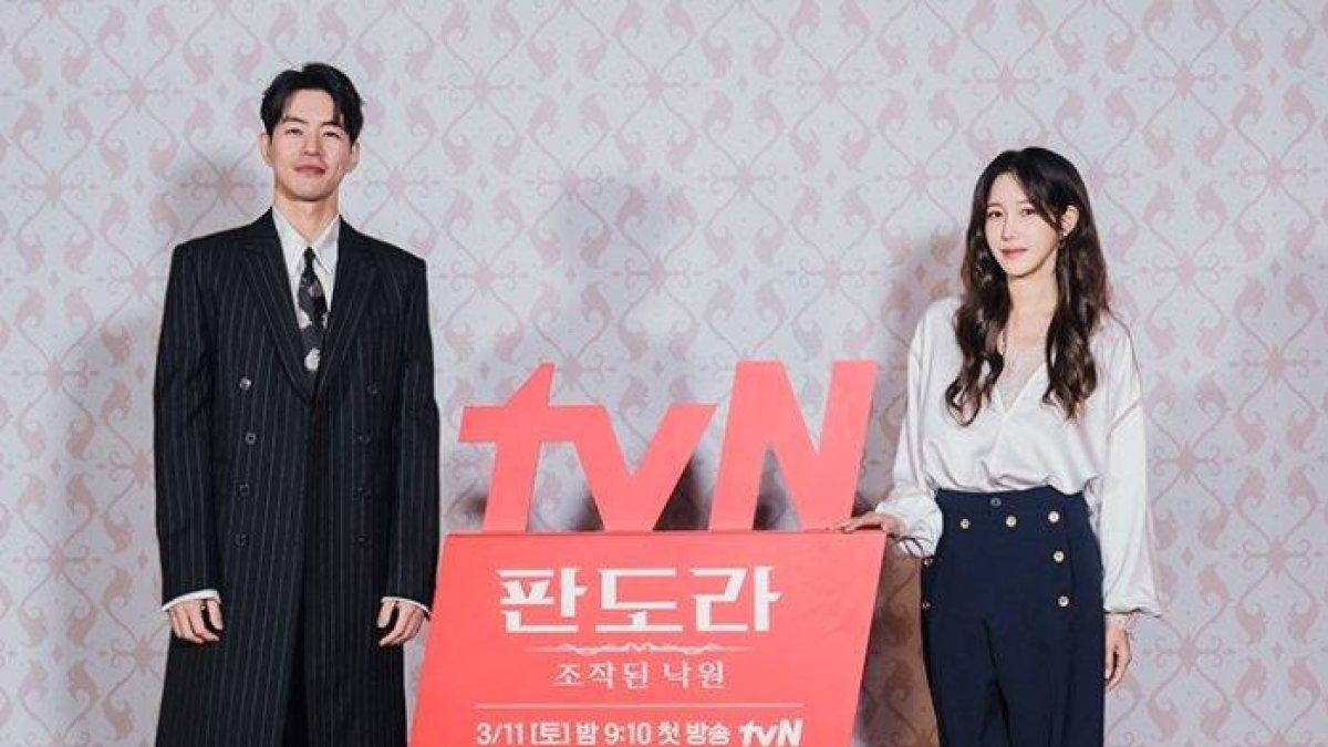 Sinopsis Drama Korea Pandora: Beneath The Paradise, Lee Ji Ah ...