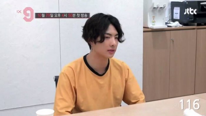 Kena Skandal Bully di Masa Lalu, Mantan Kontestan PD101 Season 2 ini ...