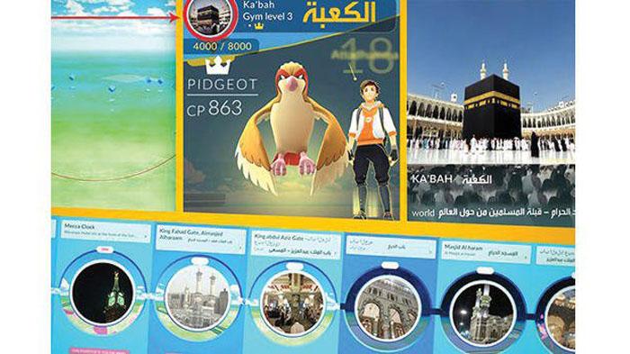 Demam Pokemon Go - Heboh! Monster Game Niantic Ini Muncul di Masjidil ...