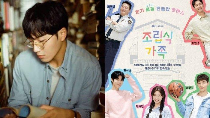 Lirik Lagu All Our Days - Kim Feel, OST Drama Korea Family by Choice ...